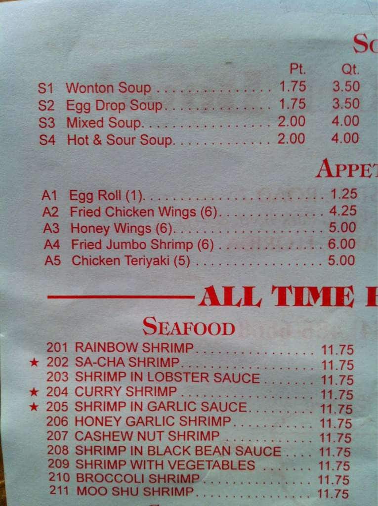 Menu at Golden Rice Bowl Chinese restaurant, Lauderdale Lakes, FL-7