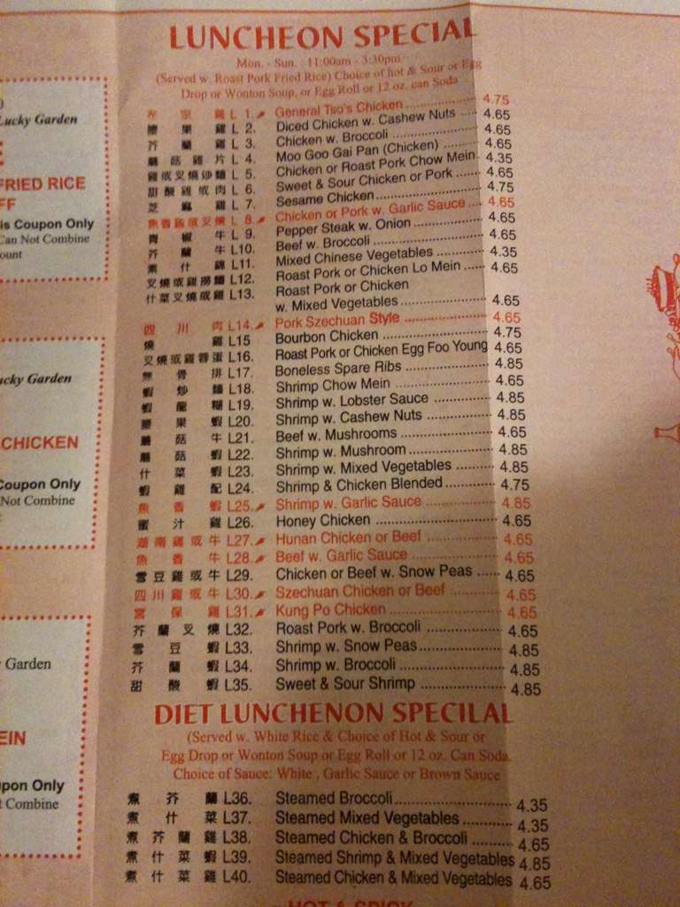 Menu at Lucky Garden restaurant, St. Augustine