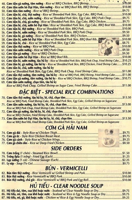 Menu at Thien Huong Restaurant, Milpitas