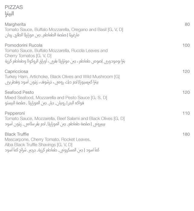 Armani Mediterraneo - Armani Hotel Dubai, Downtown Dubai, Dubai - Zomato