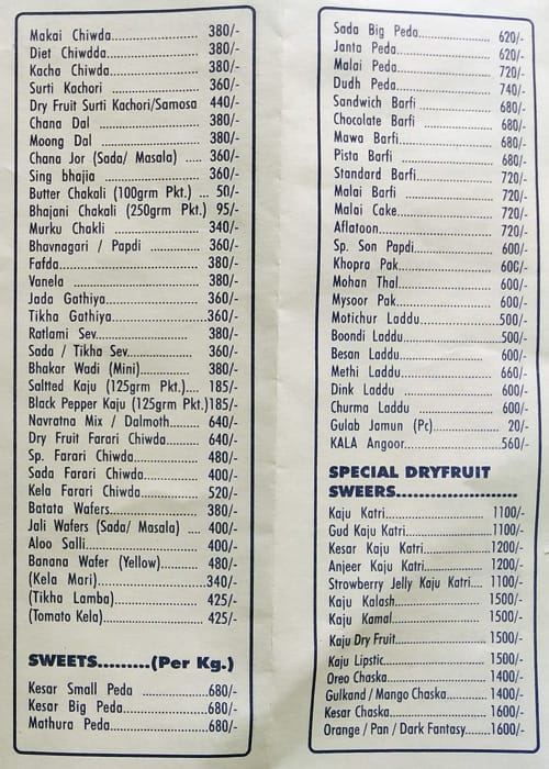 Menu at Jain, Mumbai, Acharat Smruti CHS