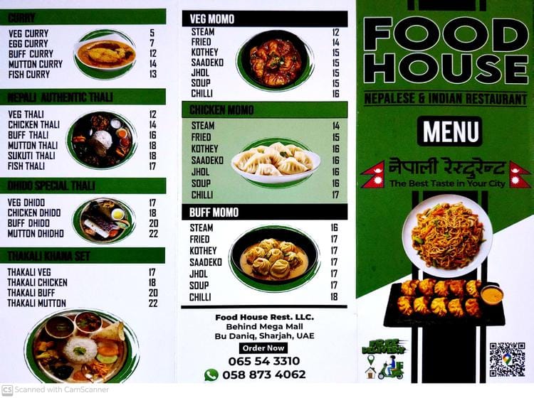 Menu of Food House Restaurant, Abu Shagara, Sharjah