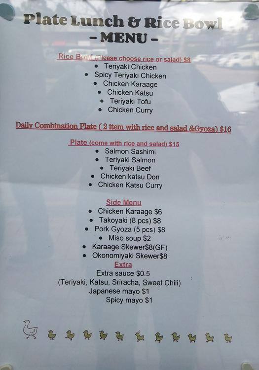 Menu at Tenkadori Subiaco restaurant, Subiaco, 5/502 Hay St