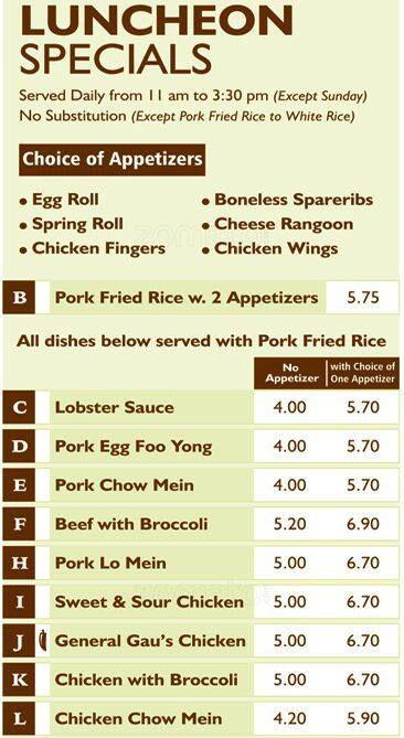 Menu at 100 Percentage Reliable restaurant, Boston, 390 Chelsea St