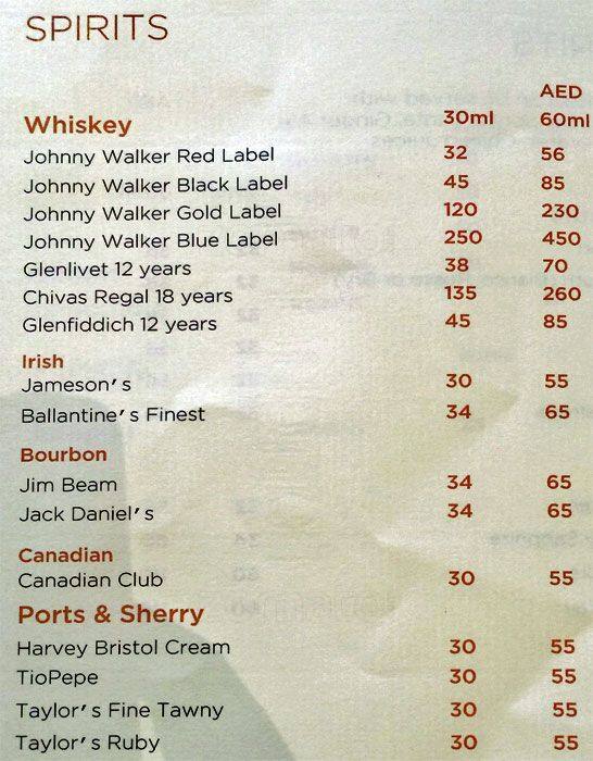 Menu at Lobby Bar, Al Jazirah Al Hamra
