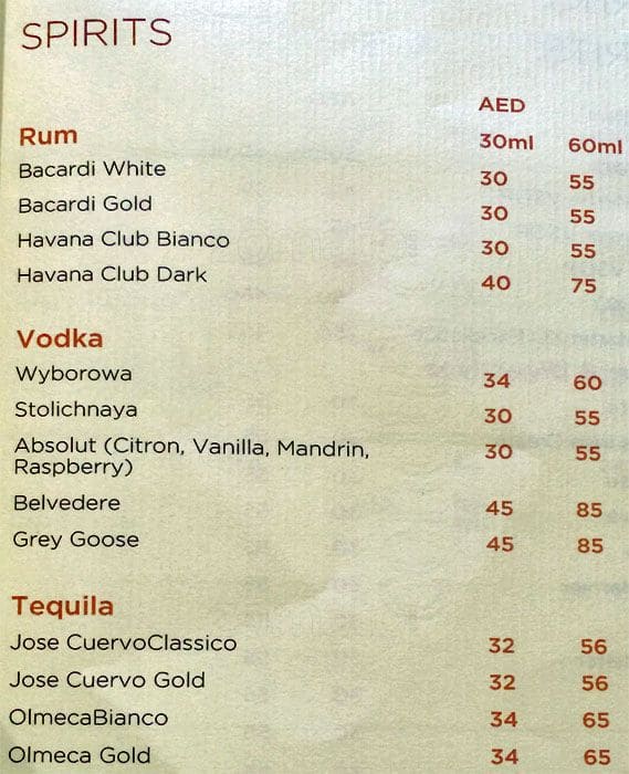 Menu at Lobby Bar, Al Jazirah Al Hamra
