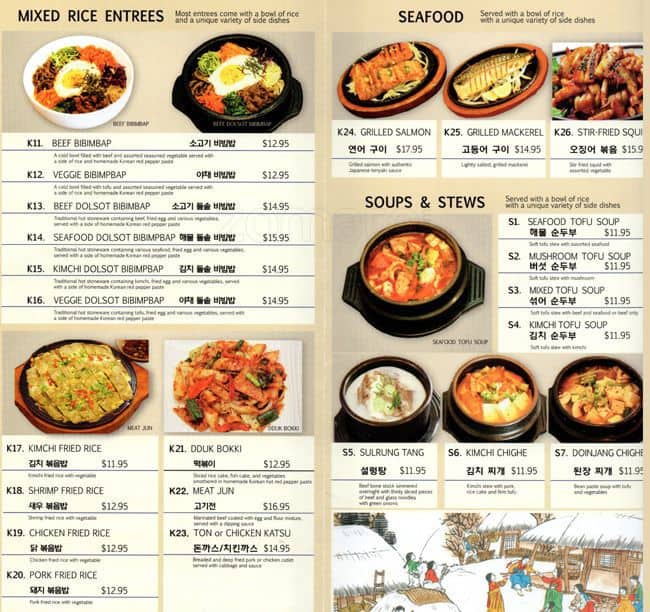 Menu at Korea Garden restaurant, Milpitas