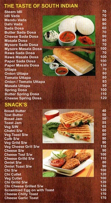 The Village - Hotel Jai Malhar Menu - Zomato