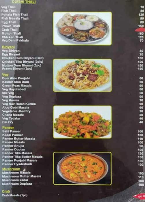 Menu at Sai Supriya Restaurant, Bhubaneswar