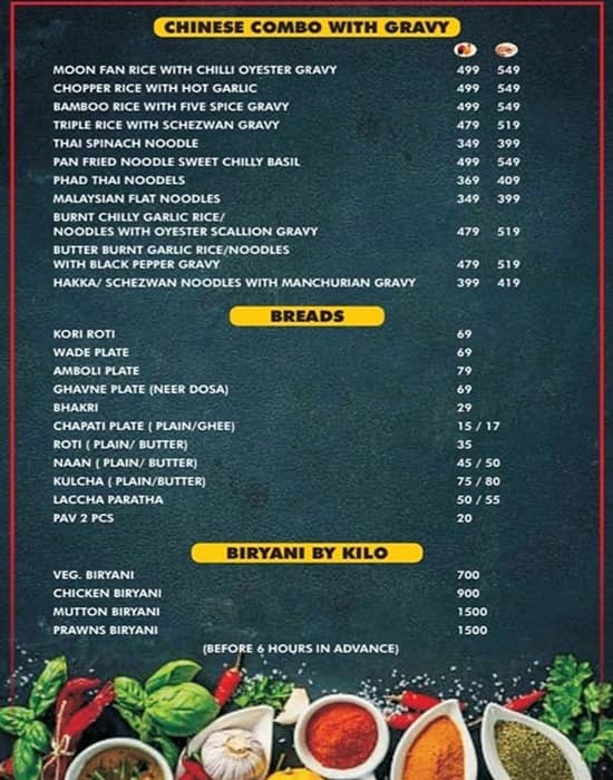 Menu at Konkan Kinara, Mumbai, SHOP NO 04 & 05