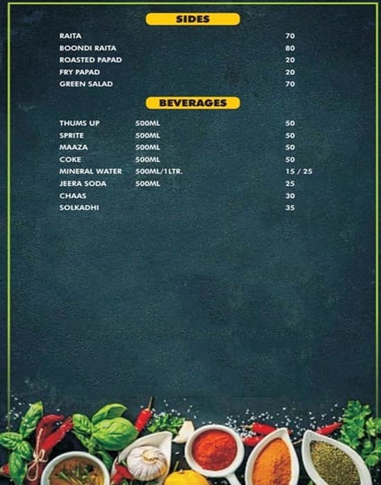 Menu at Konkan Kinara, Mumbai, SHOP NO 04 & 05