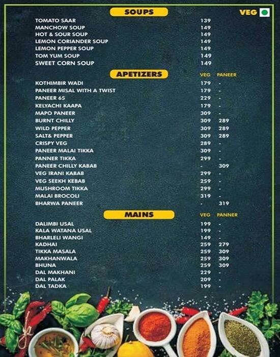 Menu at Konkan Kinara, Mumbai, SHOP NO 04 & 05