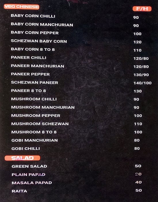 Menu at Royal India Restaurant, Bengaluru