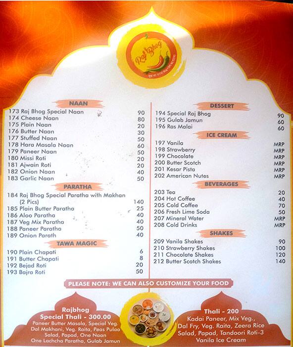 Menu at Murli Raj Bhog Restaurant, Jaipur