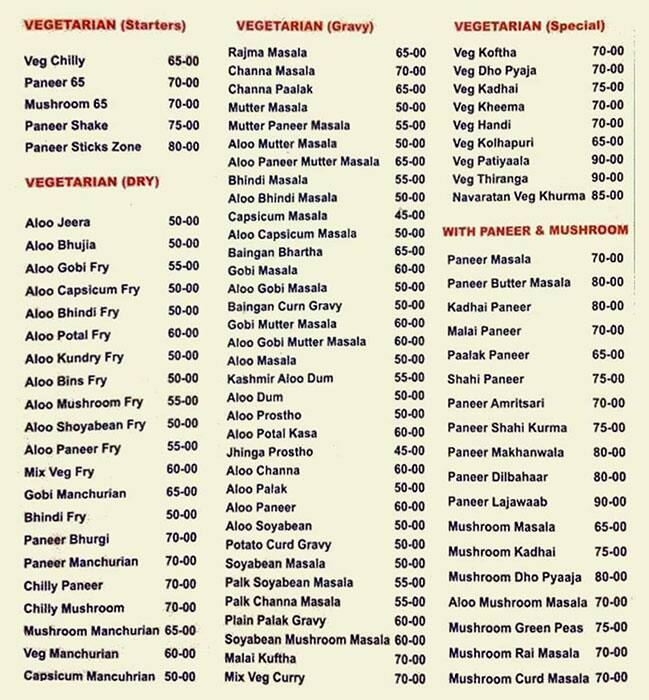 Menu of Radha Krishna Veg Treat, Marve, Mumbai