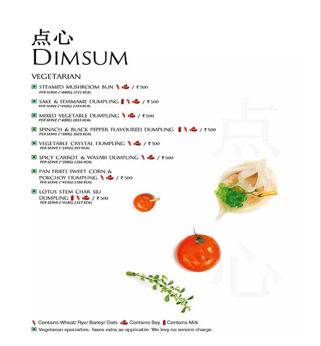 Yi Jing, Vastrapur, Ahmedabad | Zomato