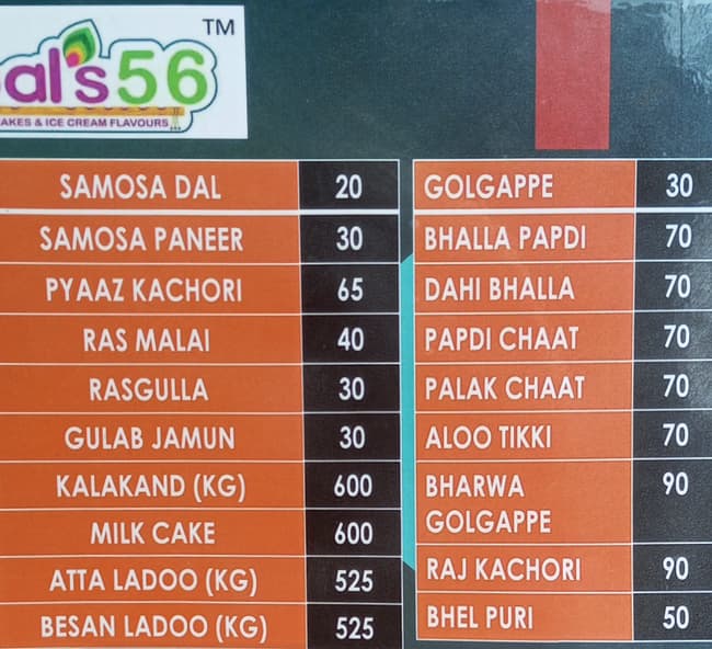 Menu of Gopal's 56, Kalkaji, New Delhi