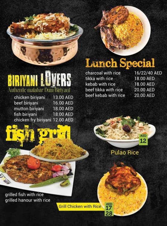 Menu of Smart Cafeteria, Al Khalidiya, Abu Dhabi