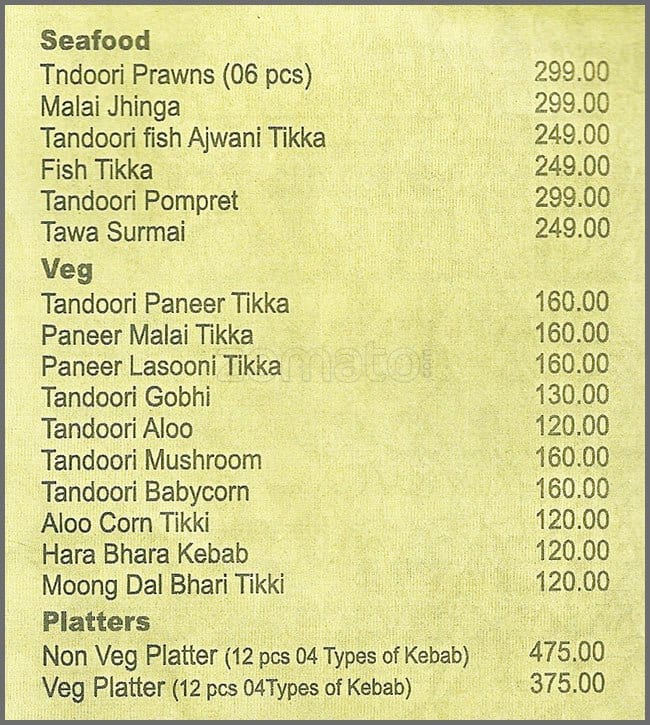 Menu at KBC.Com, Pune