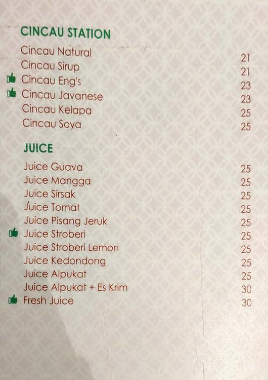 Menu at Eng's Resto restaurant, Jakarta, Jl. Pluit Karang Indah Timur No.57