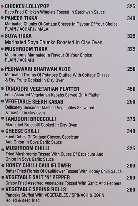 Menu at Atithi, Chandigarh, Near Government College For Girls