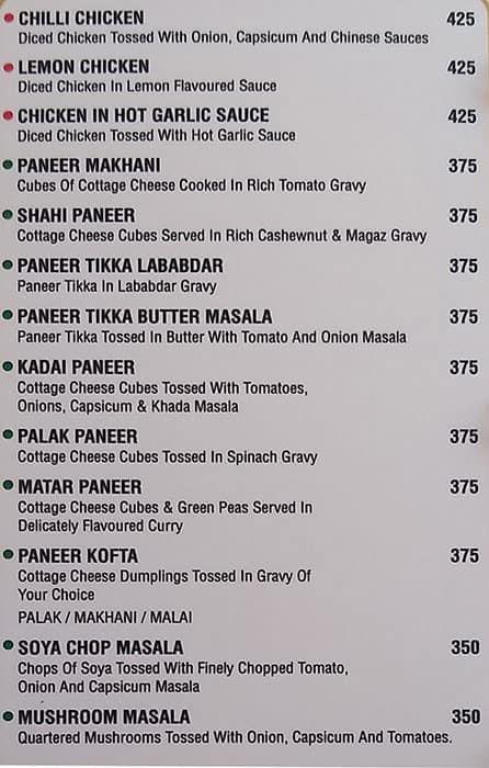 Menu at Atithi, Chandigarh, Near Government College For Girls