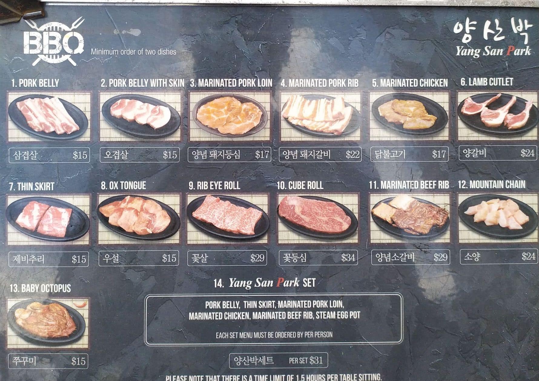 Menu at Yang San Park restaurant, Sydney