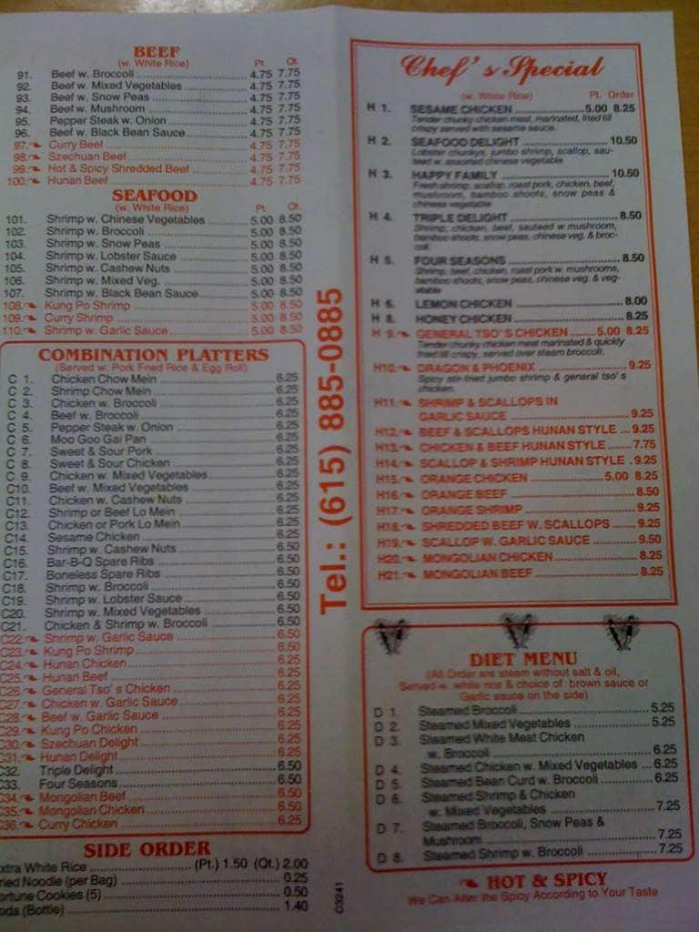 Menu at China King restaurant, Nashville, Lebanon Pike