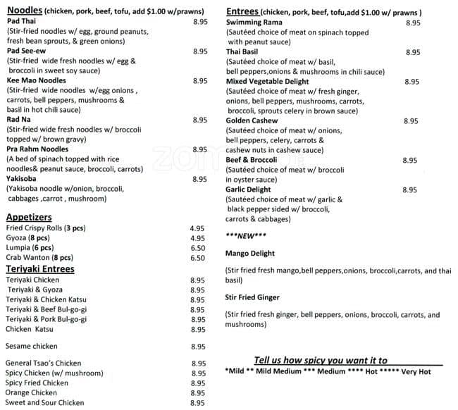 Menu at Nana thai & Teriyaki restaurant, Tacoma