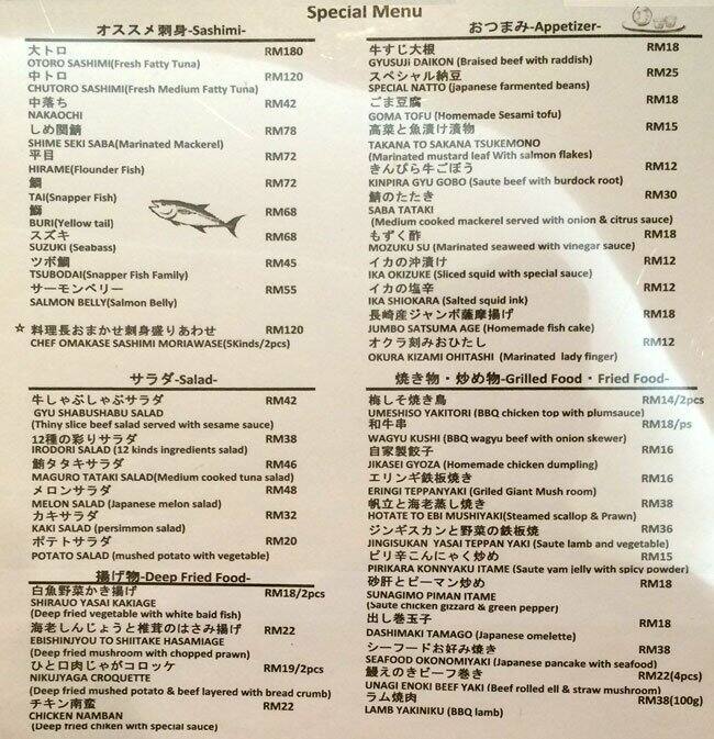 Yuzu Japanese Restaurant Menu, Menu untuk Yuzu Japanese Restaurant ...