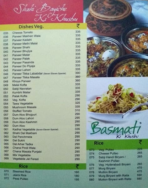 Menu at Saat Phere, Meerut