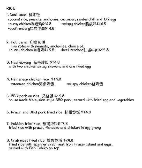 Menu at Two Circles Cafe - Malaysian Restaurant, Doncaster East