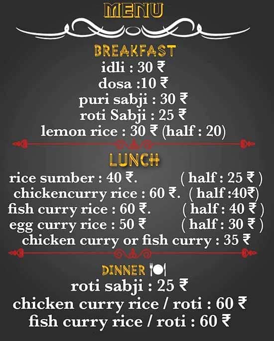 Menu of The Urban Food Corner, Kalyan Nagar, Bangalore