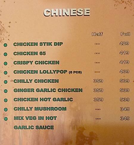 Menu at The Grill house, Ghaziabad
