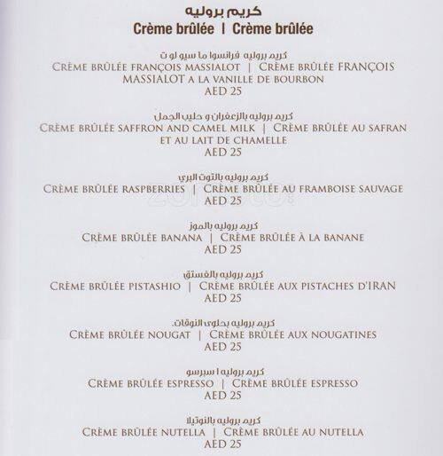 La Crème Brulee Maison Menu - Zomato