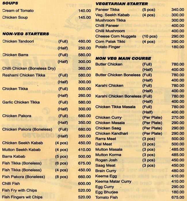 New Minar Menu, Menu for New Minar, Greater Kailash (GK) 1, New Delhi ...