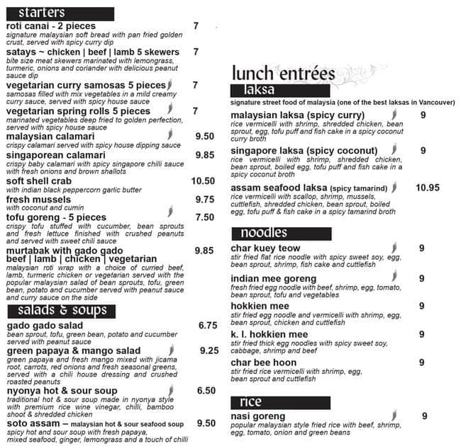 Menu au Tamarind Hill restaurant, New Westminster