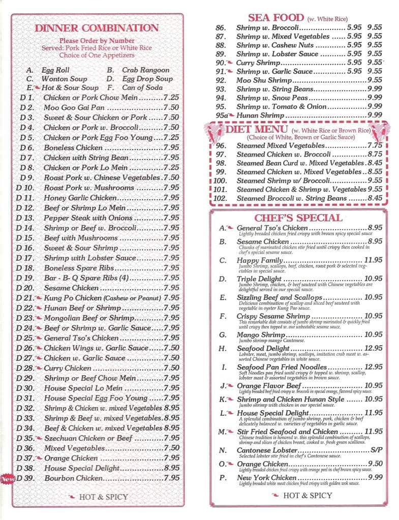 Menu at Golden Wok Restaurant, Plantation