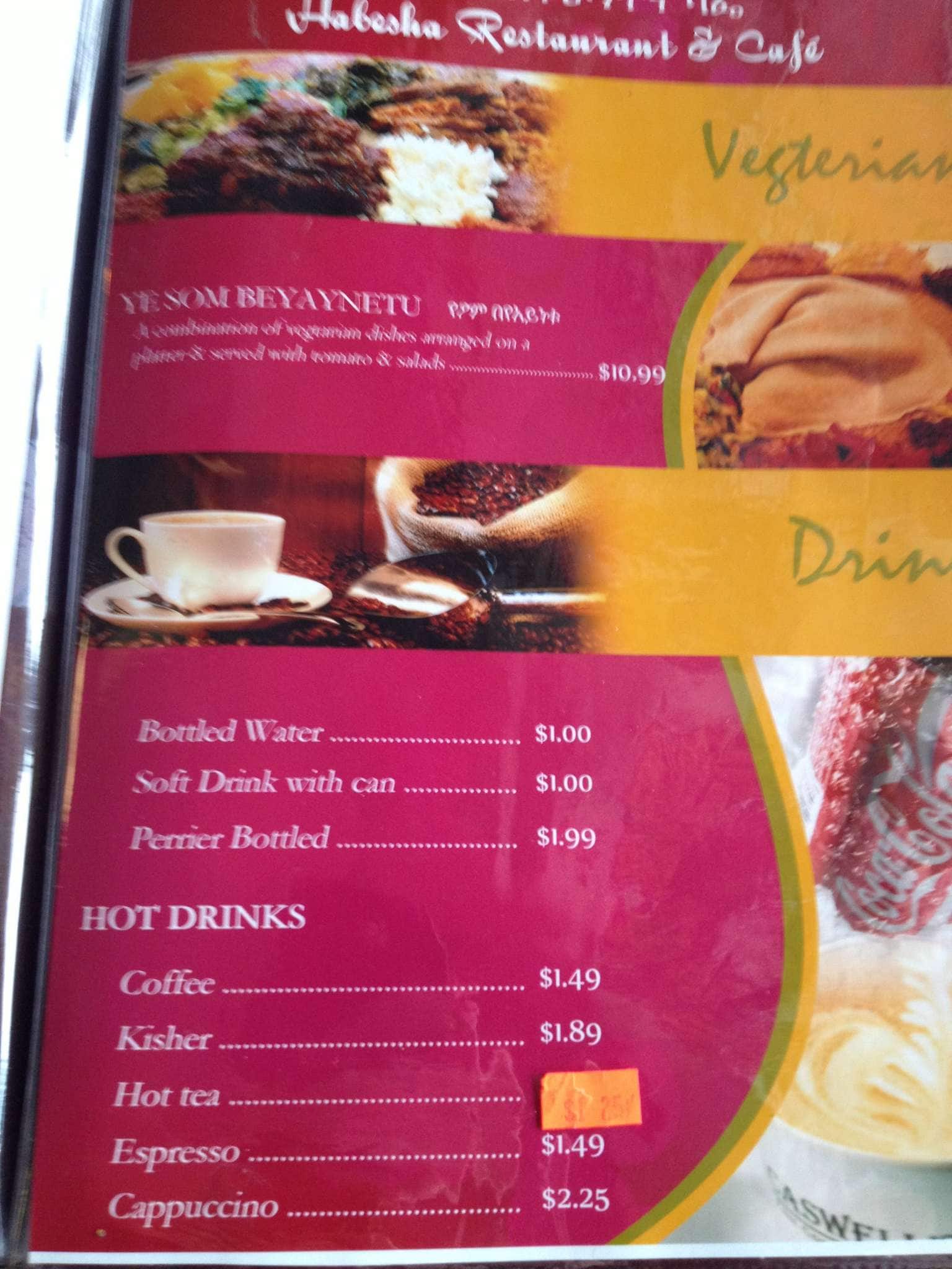 Menu at Habesha restaurant, Cincinnati