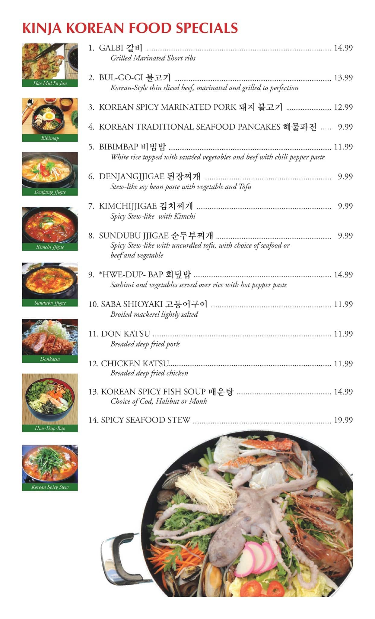 Menu at Kinja Japanese & Korean Restaurant, Spokane