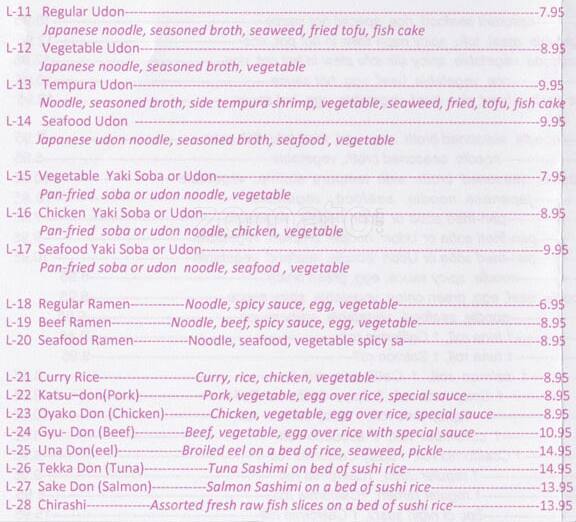 Menu at MIYA restaurant, Ann Arbor