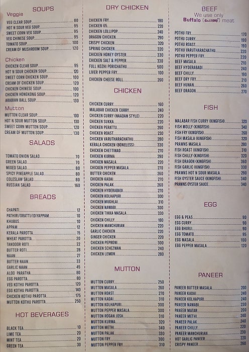 Menu of Halais Dum Biryani, Kazhakkoottam, Trivandrum