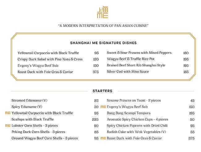 Menu of Shanghai Me, DIFC, Dubai