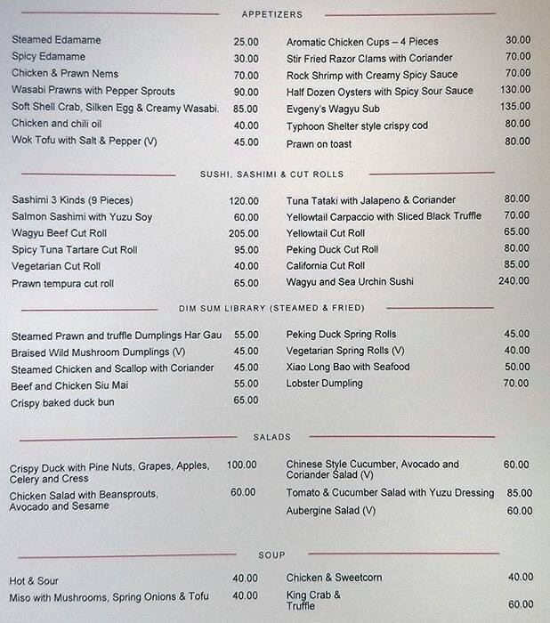Shanghai Me Menu, Menu for Shanghai Me, DIFC, Dubai - Zomato