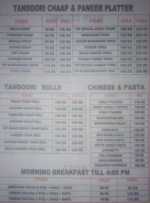 Menu of Vip Chaap, Rohini, New Delhi