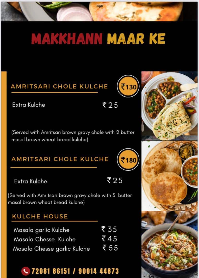 Menu of Makkhann Maarke, Mira Road, Mumbai