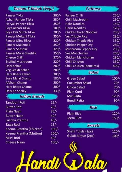 Menu of Handiwala, Sector 16, Panchkula
