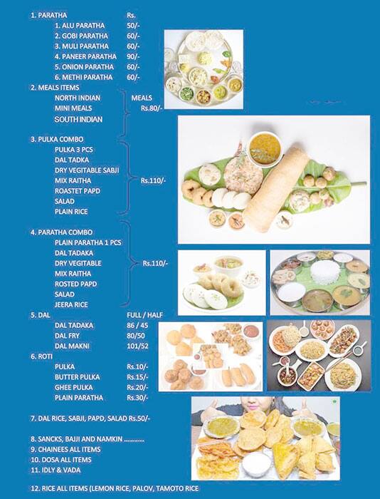 Menu of Yadav Caffe, Sarjapur Road, Bangalore