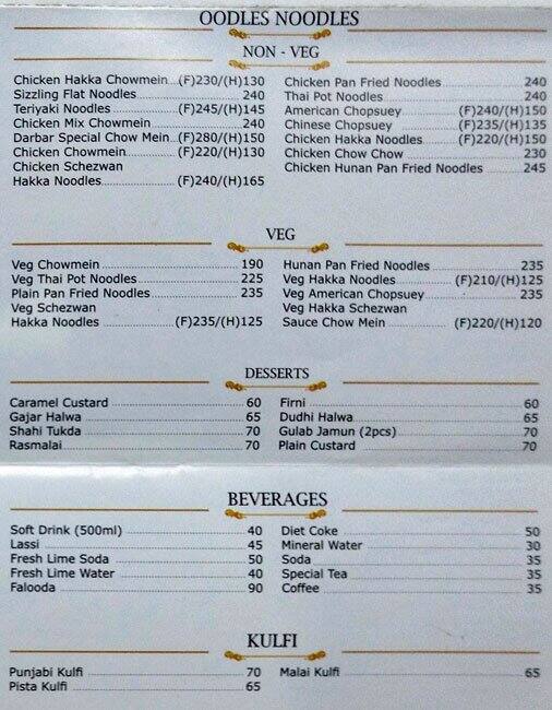 Jaffer Bhai's Delhi Darbar, Grant Road, Mumbai - Zomato