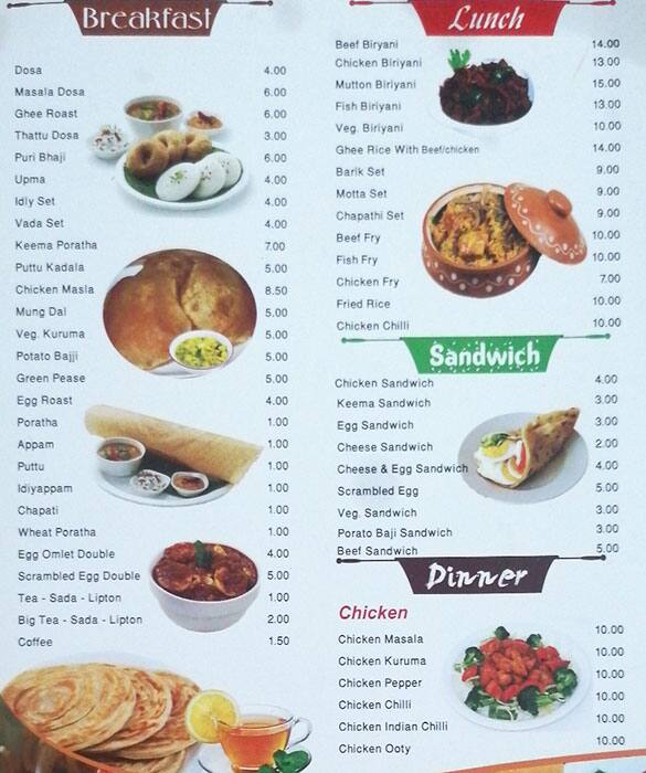 Menu at Sunlight Restaurant, Abu Dhabi, Backside Farook International ...
